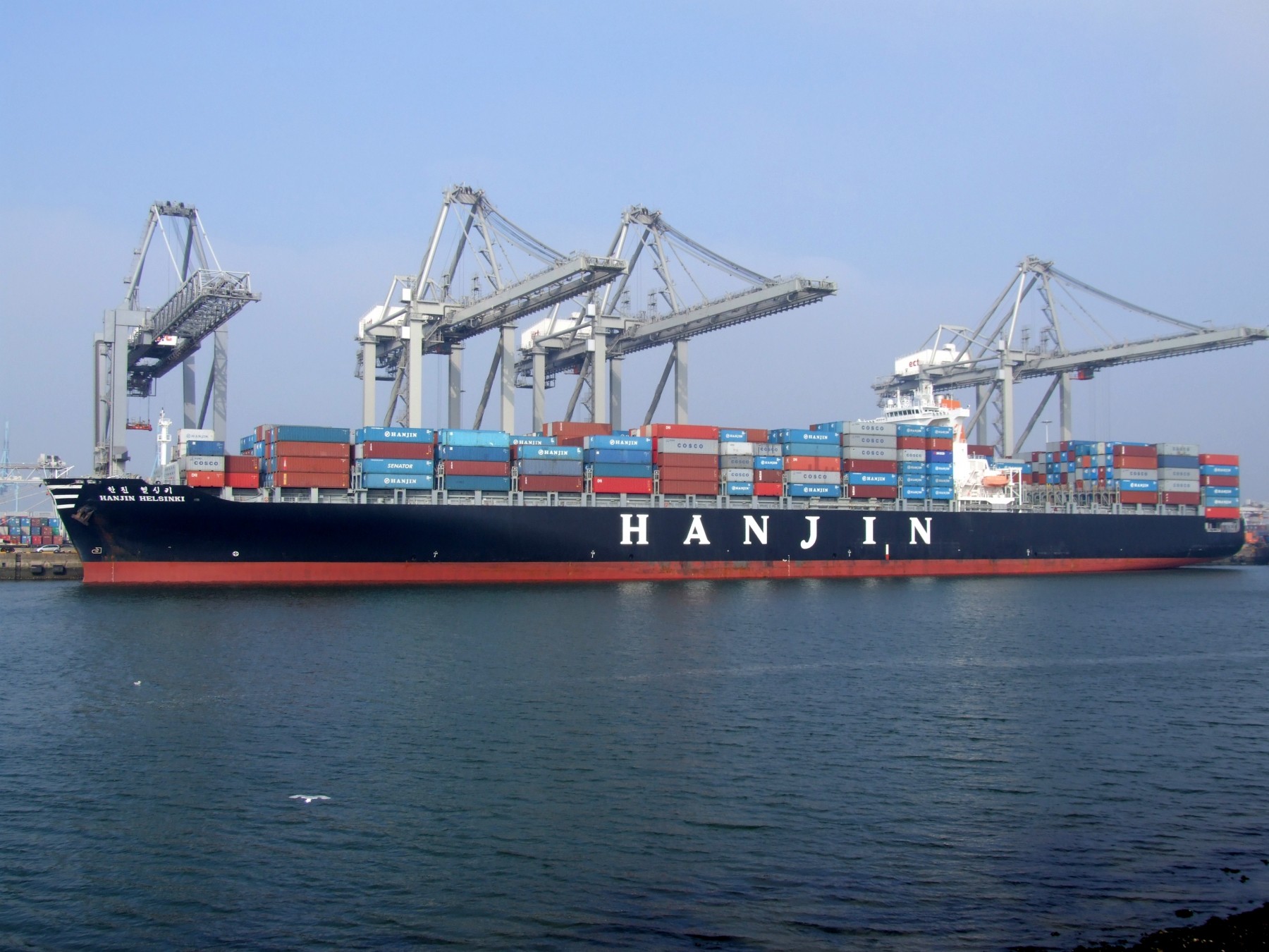 Σε συζητήσεις η Hanjin Shipping για περικοπές στους ναύλους - Ναυτικά ...