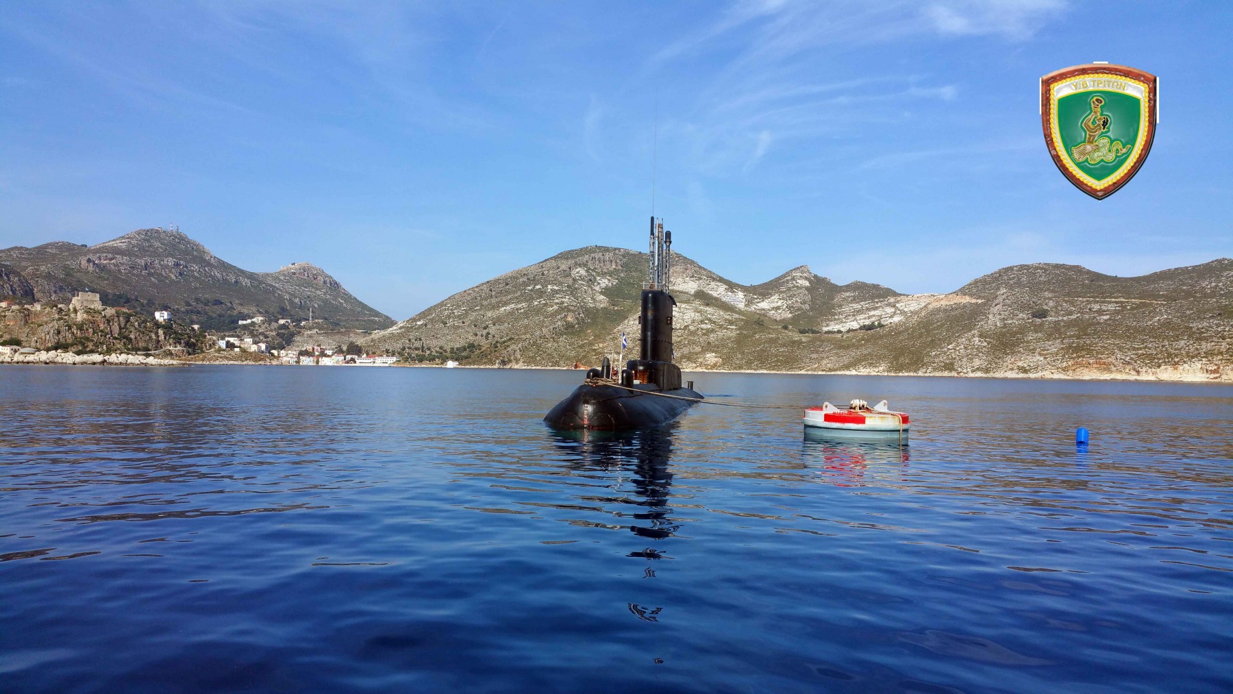 Φωτογραφίες από τον κατάπλου υποβρυχίων στο Καστελόριζο - Ναυτικά Χρονικά