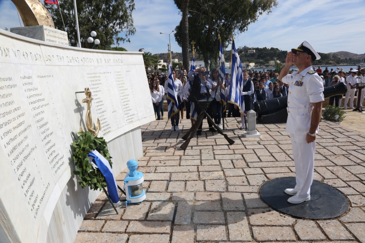 Τελετή Επετείου από τη βύθιση του Αντιτορπιλικού ΒΑΣΙΛΙΣΣΑ ΟΛΓΑ ...
