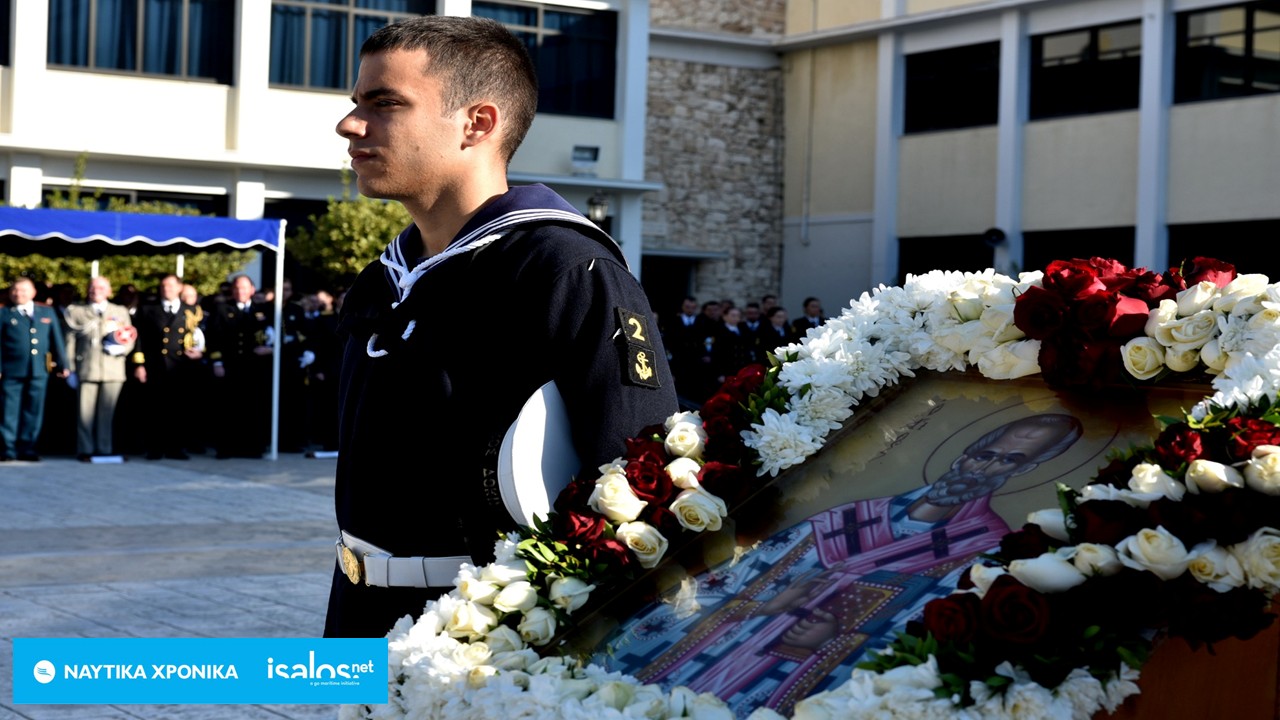 Του Αγίου Νικολάου σήμερα – Χρόνια Πολλά και Καλές Θάλασσες σε όλους ...