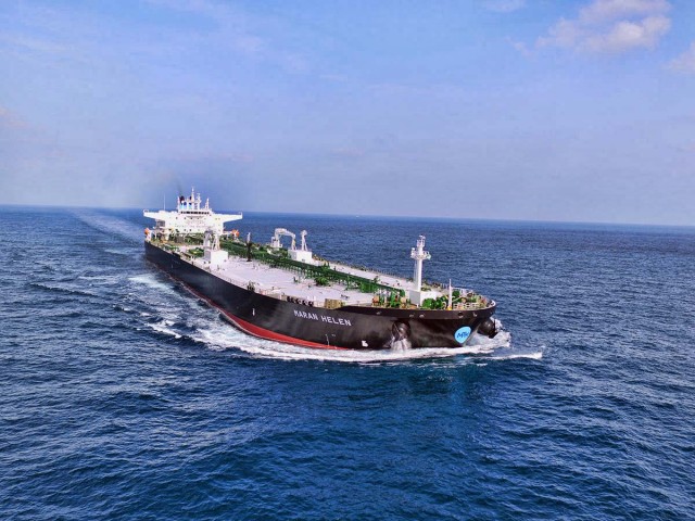 Το “Maran Helen” είναι το 42ο πλοίο της Maran Tankers Management ...