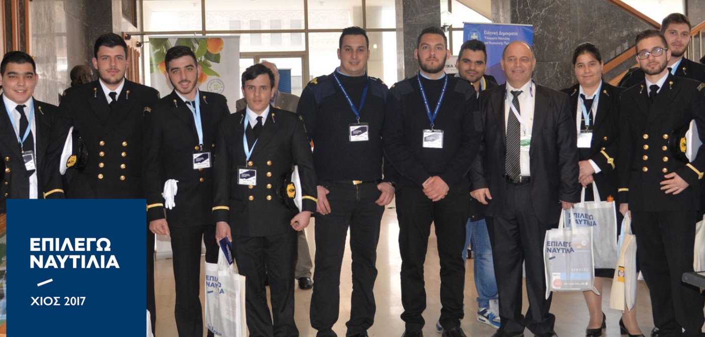 H Nαυτιλία επιστρέφει στη γενέθλια γη της - Ναυτικά Χρονικά