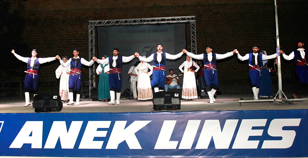 Η ΑΝΕΚ LINES γιορτάζει τα 50 χρόνια της τιμώντας την Κρήτη - Ναυτικά ...