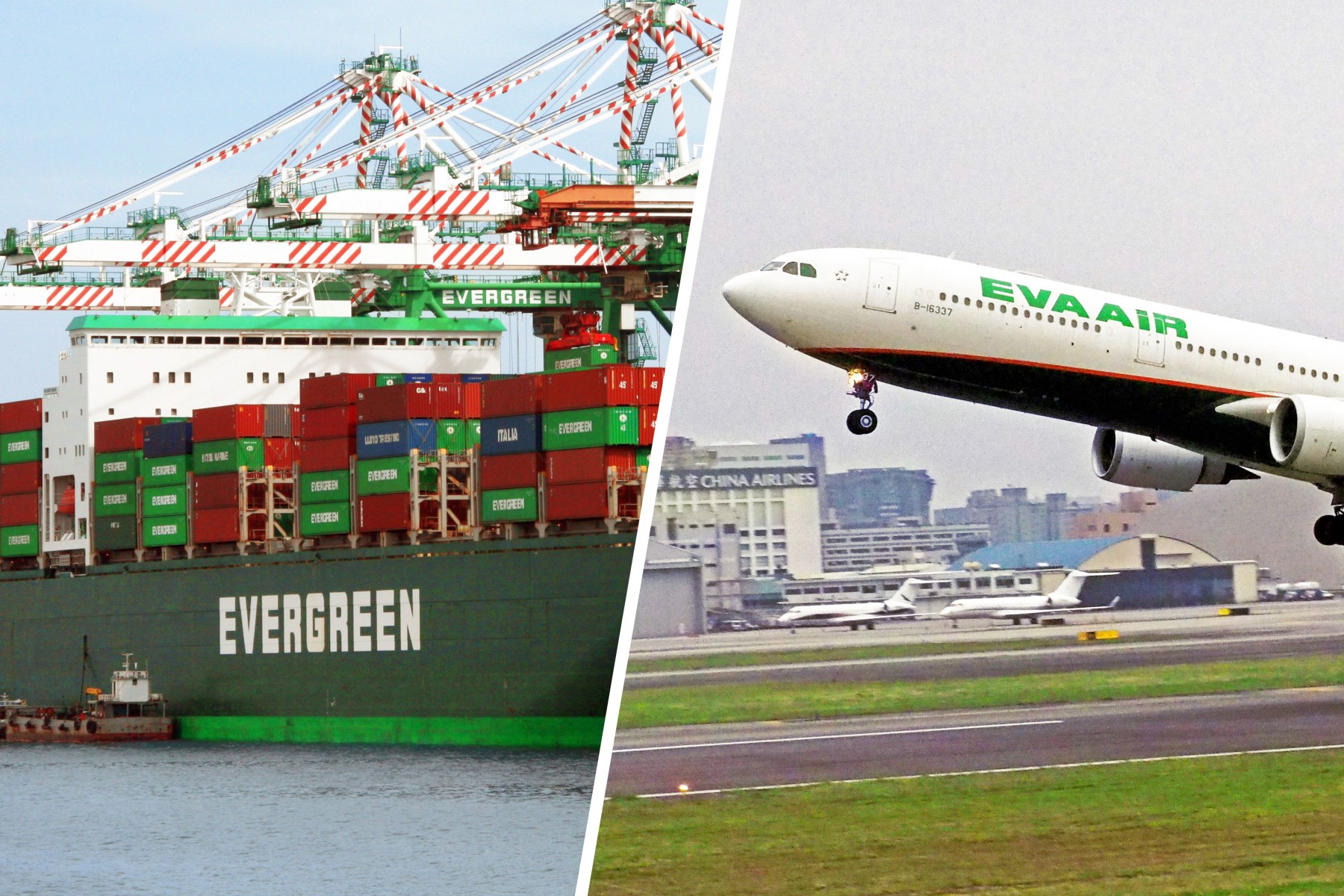 50 χρόνια λαμπρής πορείας για την Evergreen - Ναυτικά Χρονικά