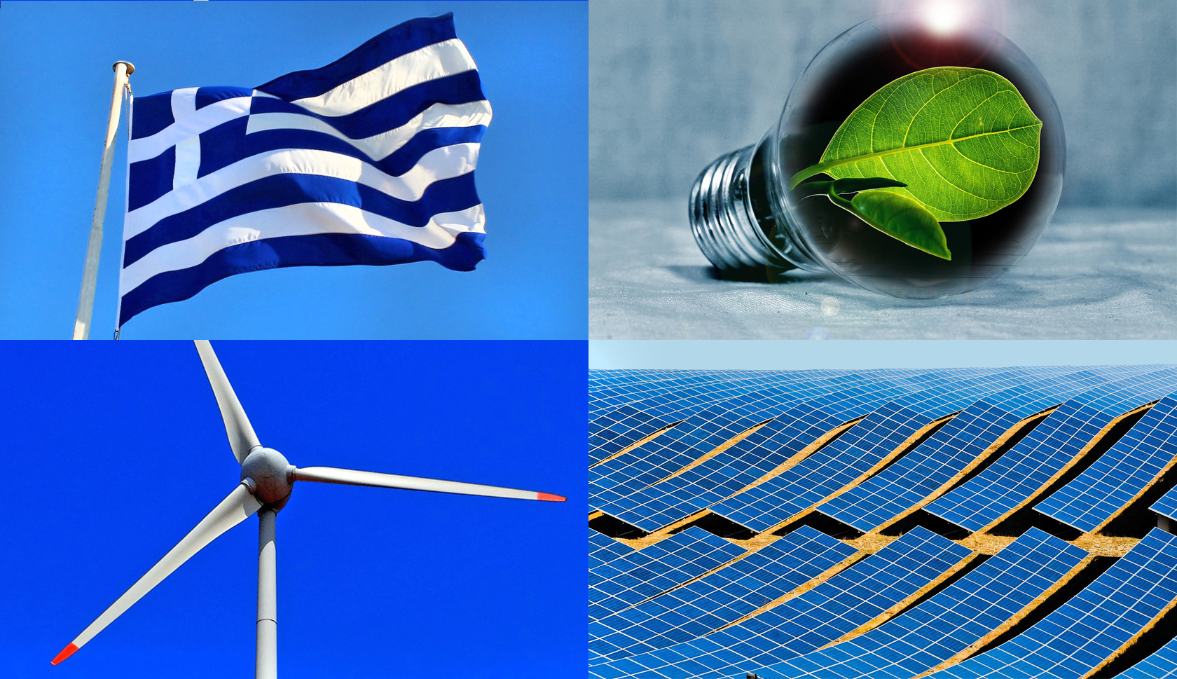 Φιλόδοξοι ελληνικοί στόχοι για τις ανανεώσιμες πηγές ενέργειας ...