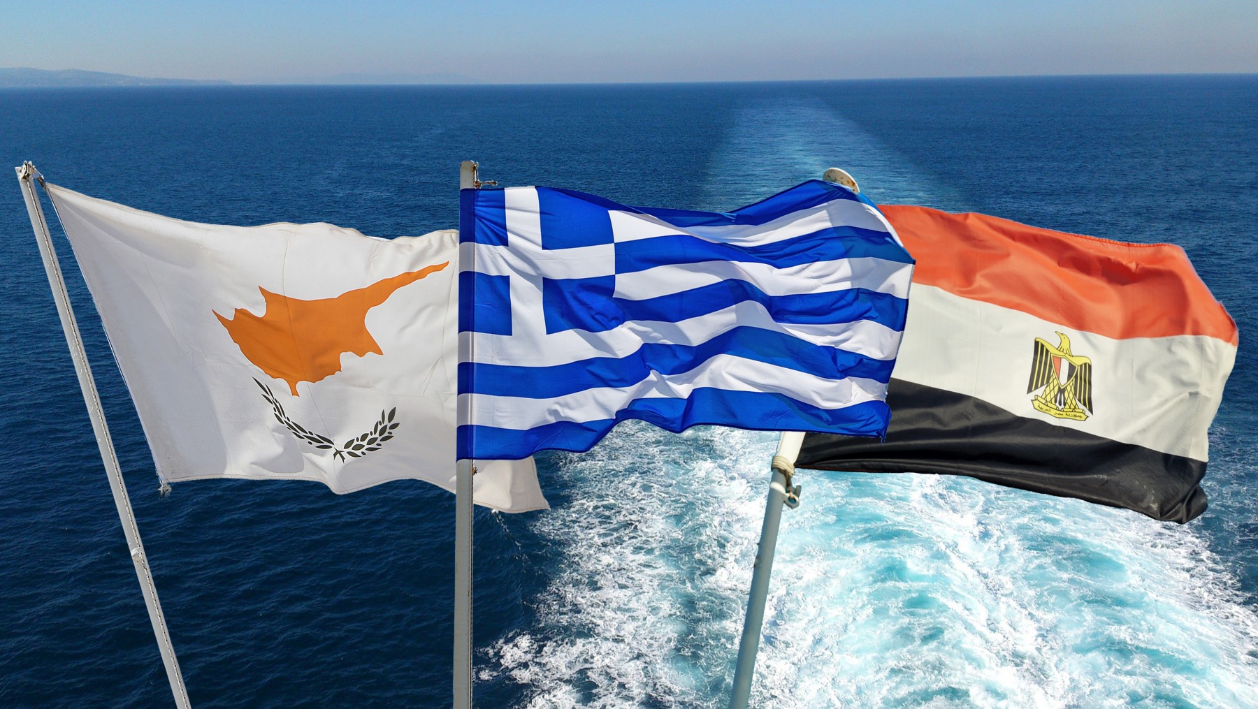 Ελλάδα, Κύπρος, Αίγυπτος: 7η συνάντηση κορυφής στο Κάιρο - Ναυτικά Χρονικά