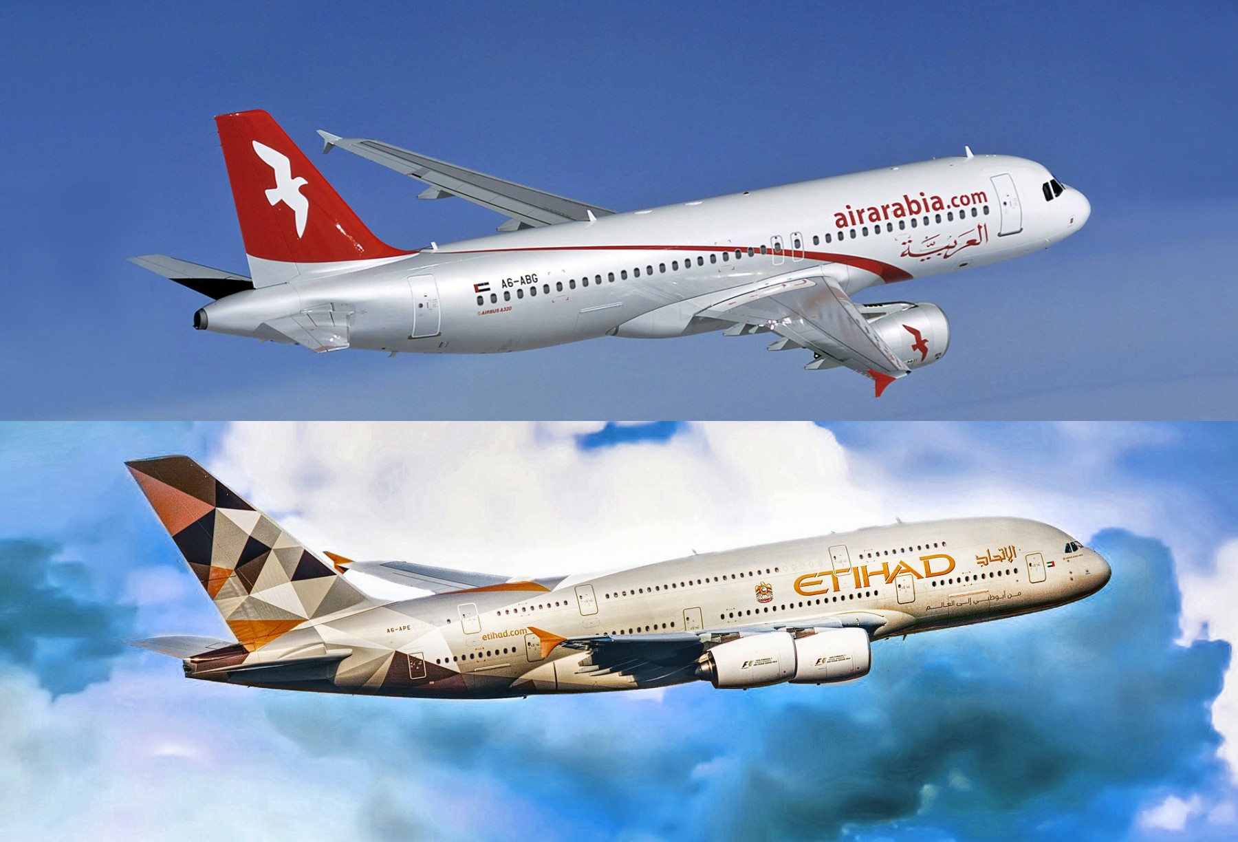 Air Arabia Abu Dhabi: η νέα αεροπορική των ΗΑΕ - Ναυτικά Χρονικά
