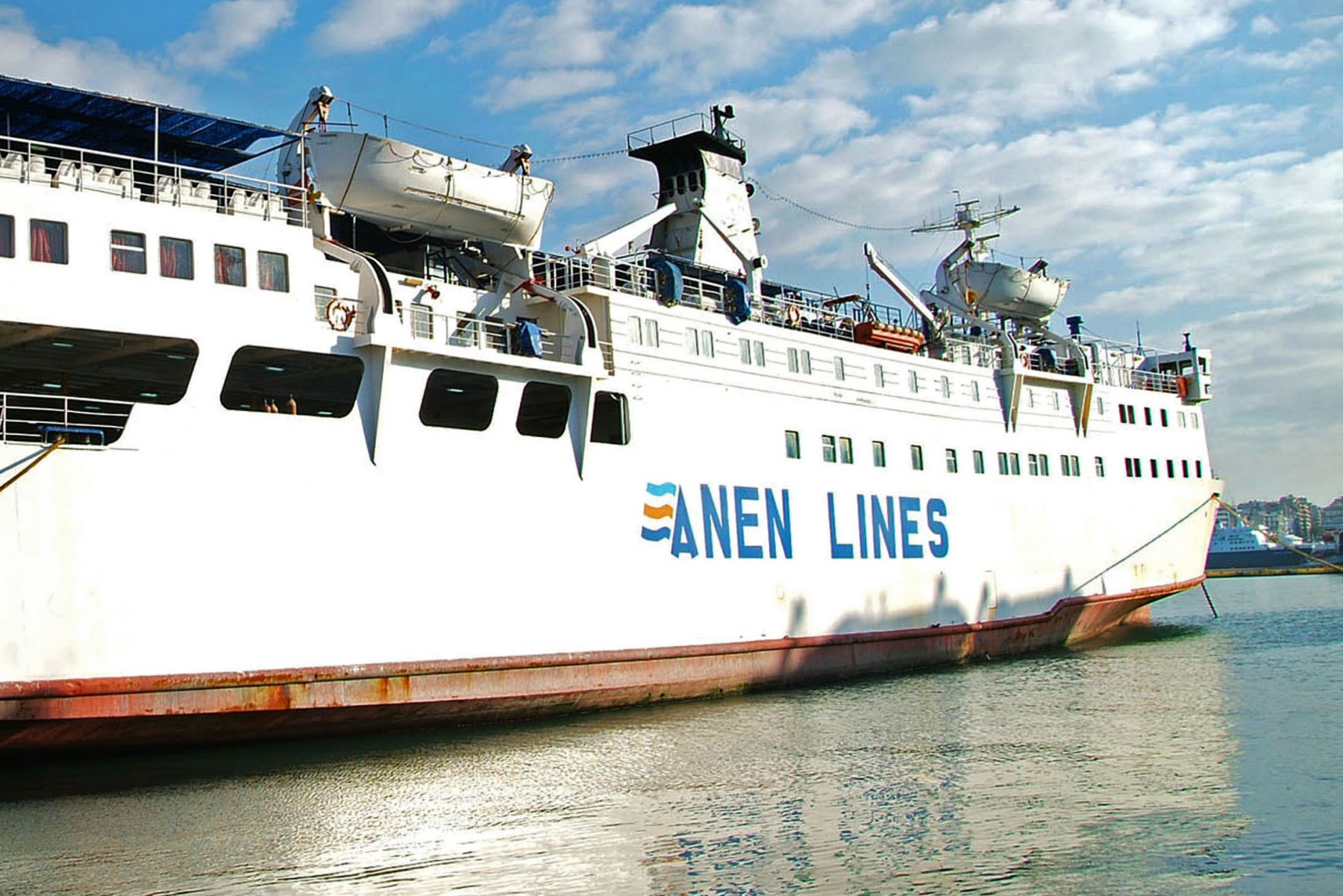 Στην ΑΝΕΝ το Ε/Γ- Ο/Γ ΘΕΟΦΙΛΟΣ - Ναυτικά Χρονικά