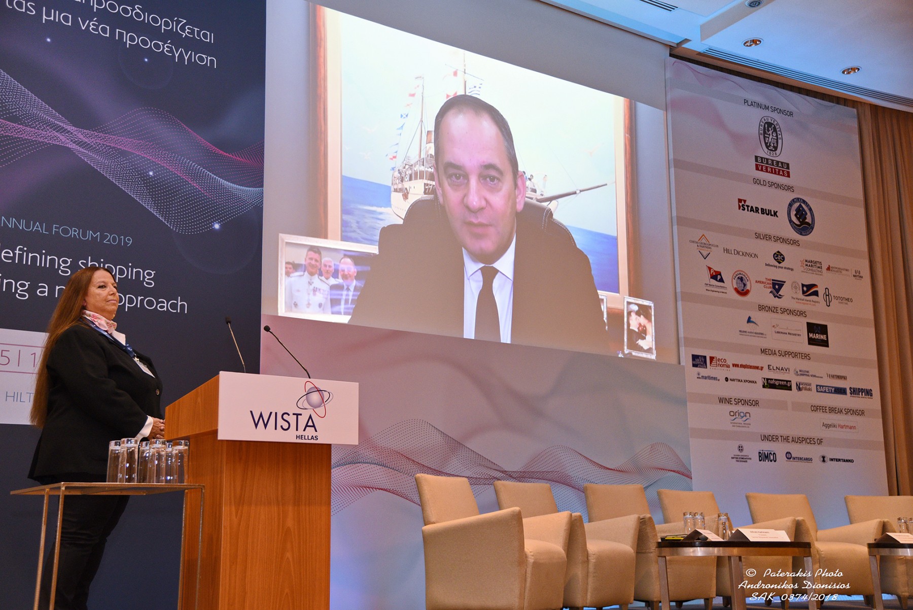WISTA Hellas: Επαναπροσδιορίζοντας τον ρόλο της ναυτιλίας | Ναυτικά Χρονικά