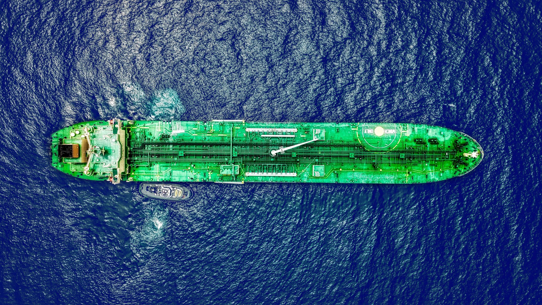 Supertankers στις υπηρεσίες της πλωτής αποθήκευσης πετρελαίου - Ναυτικά ...