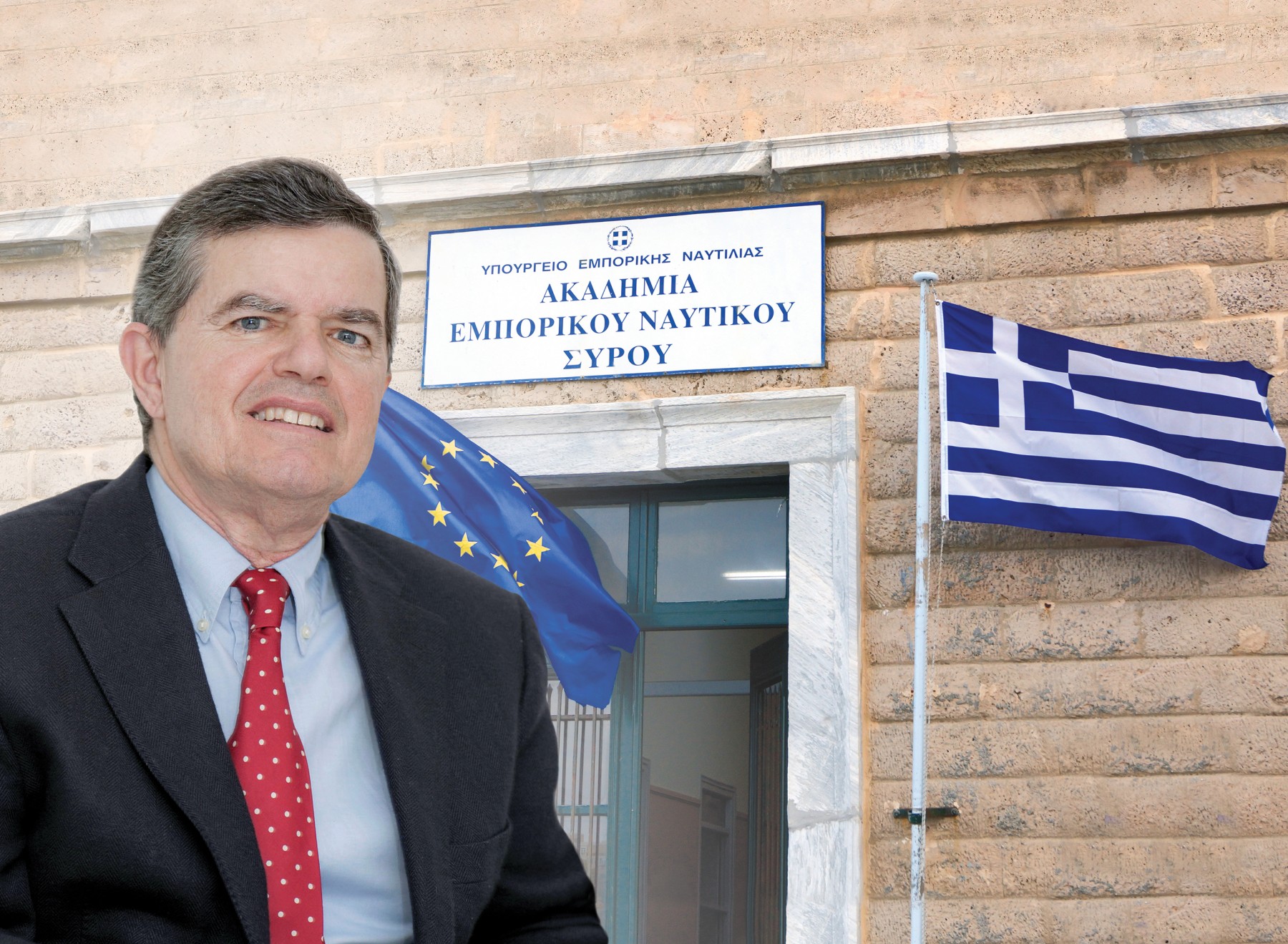 Αθ. Μαρτίνος: Δωρεά νέου προσομοιωτή στην ΑΕΝ Σύρου - Ναυτικά Χρονικά