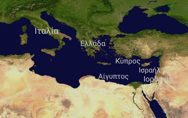 Ανατολική Μεσόγειος: Η ενέργεια, σημείο συμμαχιών και αντιπαραθέσεων ...
