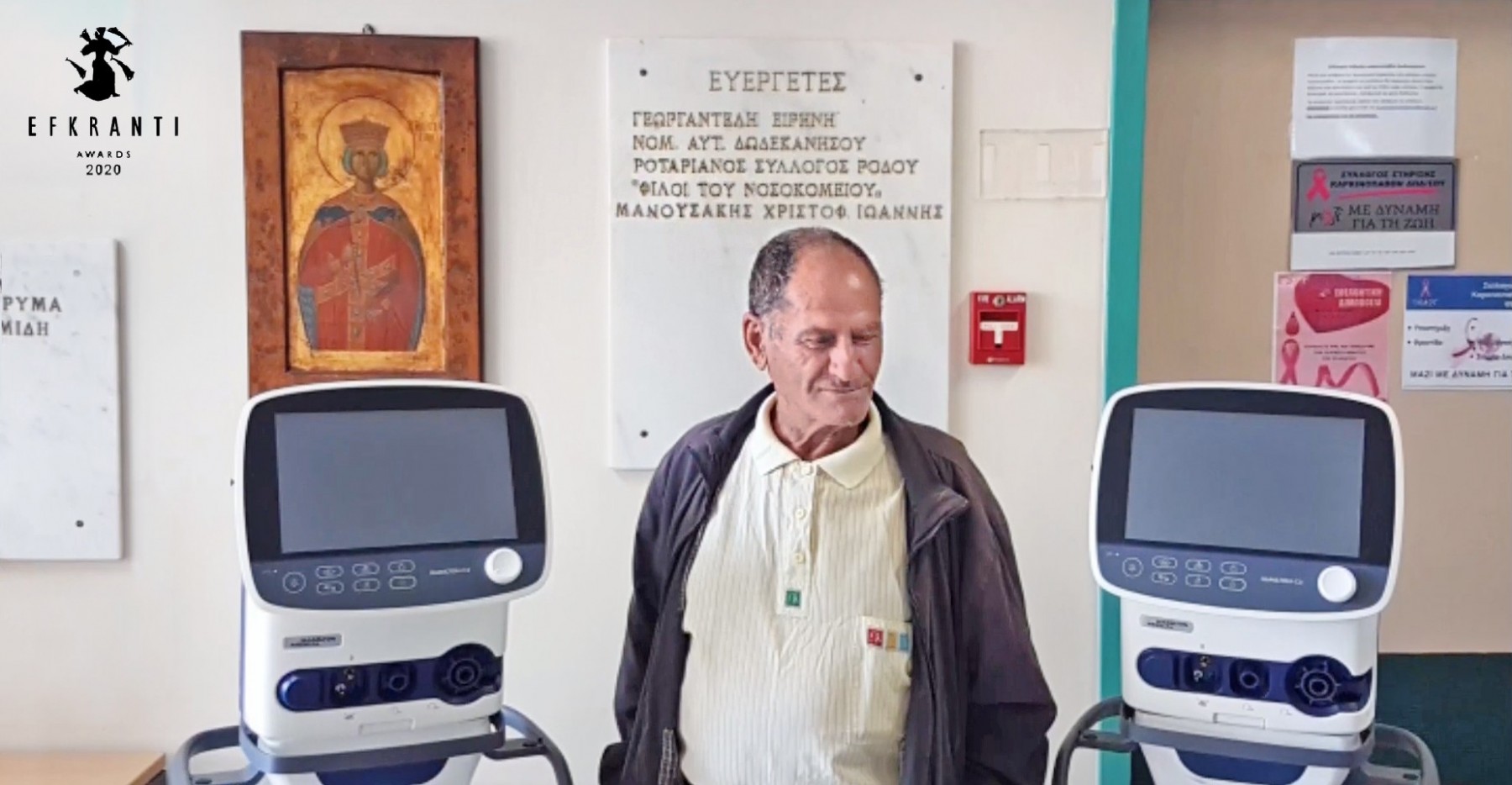 Ιωάννης Μανουσάκης: Ο θαλασσινός «ήρωας» της Τήλου και της Ρόδου ...