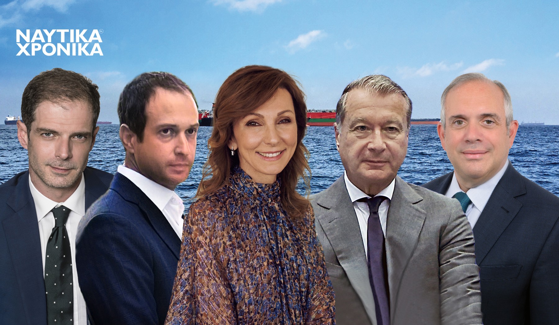 Ένωσις Ελλήνων Εφοπλιστών: Η νέα ηγεσία - Ναυτικά Χρονικά