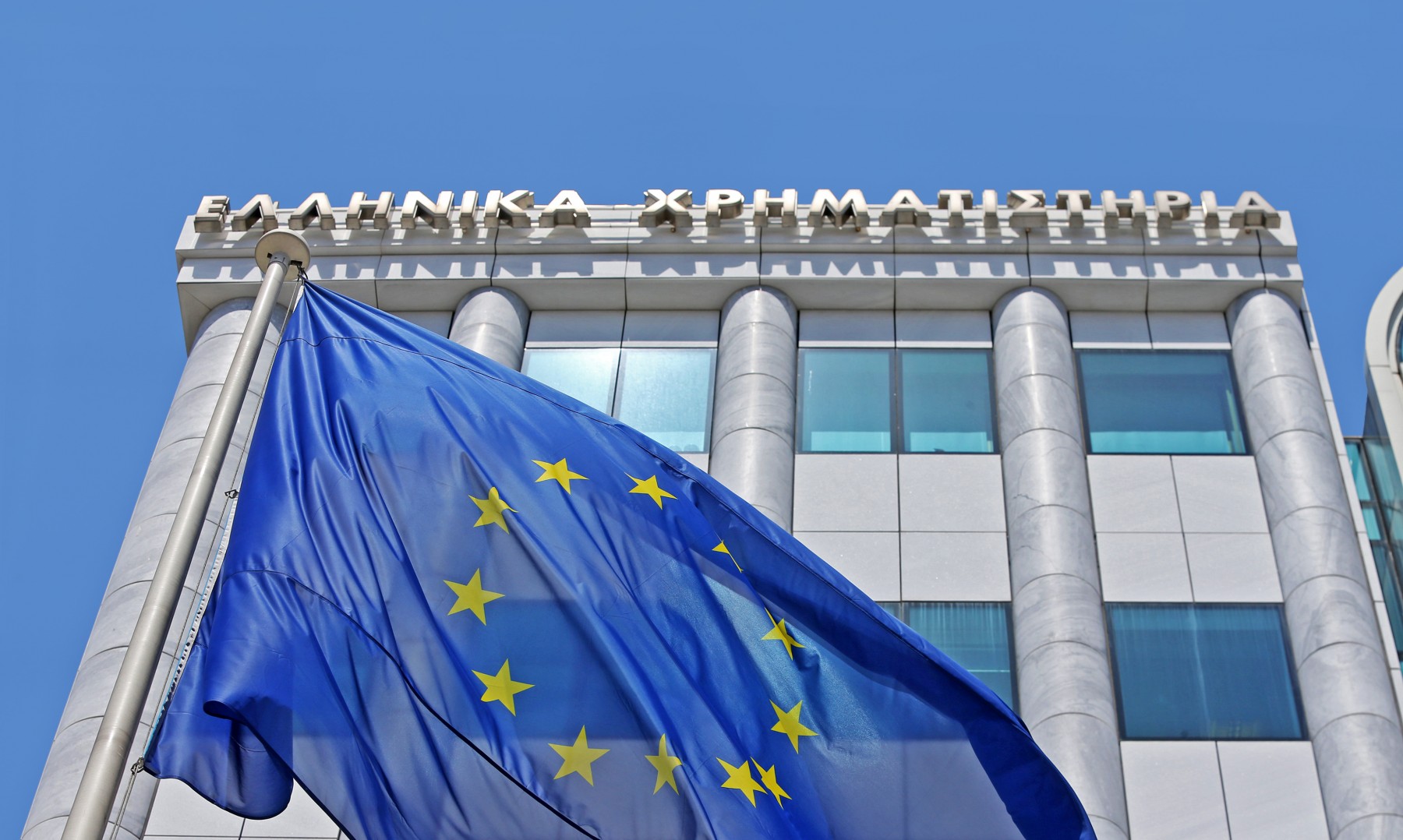 Οι πρωταγωνιστές του Χρηματιστηρίου Αθηνών το α' τρίμηνο - Ναυτικά Χρονικά