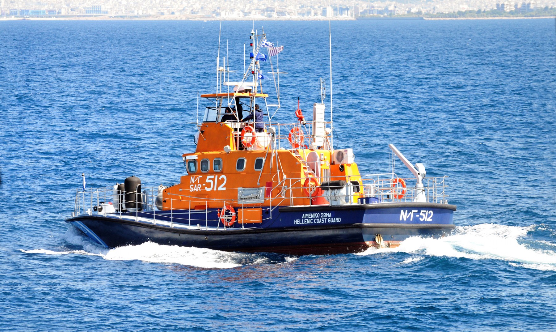 Παρενόχληση σκάφους Λ.Σ. από την τουρκική ακτοφυλακή - Ναυτικά Χρονικά