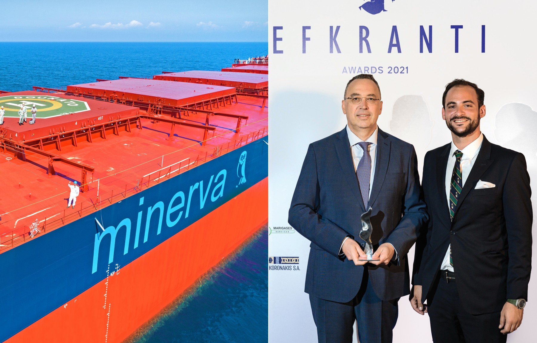 Η προσφορά της Minerva Marine στην ελληνική ναυτιλιακή ...