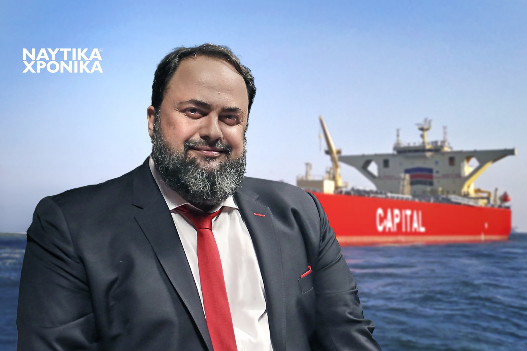 Capital Gas: Προχωρά με την κατασκευή του πρώτου παγκοσμίως LCO2 ...