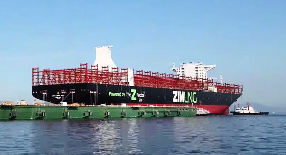 Seaspan - ΖΙΜ: Η συμφωνία με οδηγό τα πράσινα containerships - Ναυτικά ...