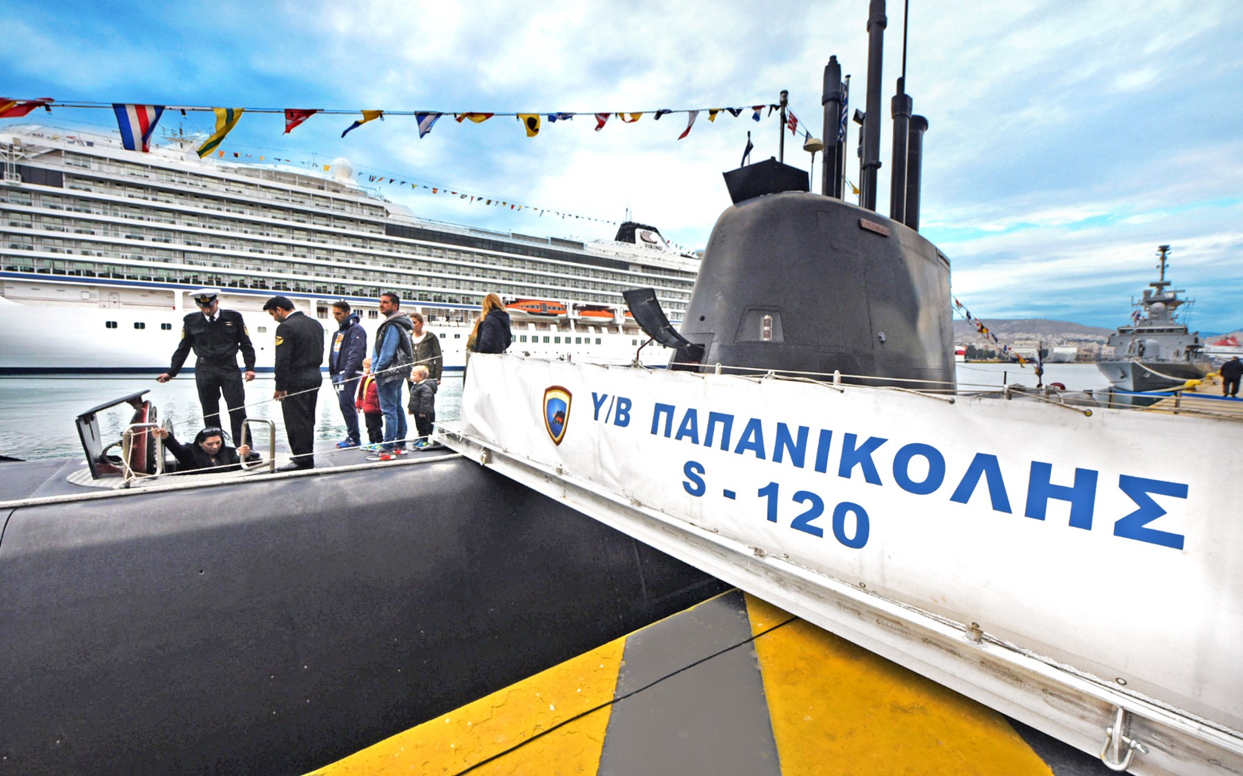 Υποβρυχίο «Παπανικολής» και Φ/Γ «Νικηφόρος Φωκάς»: Ανοικτά για το κοινό ...