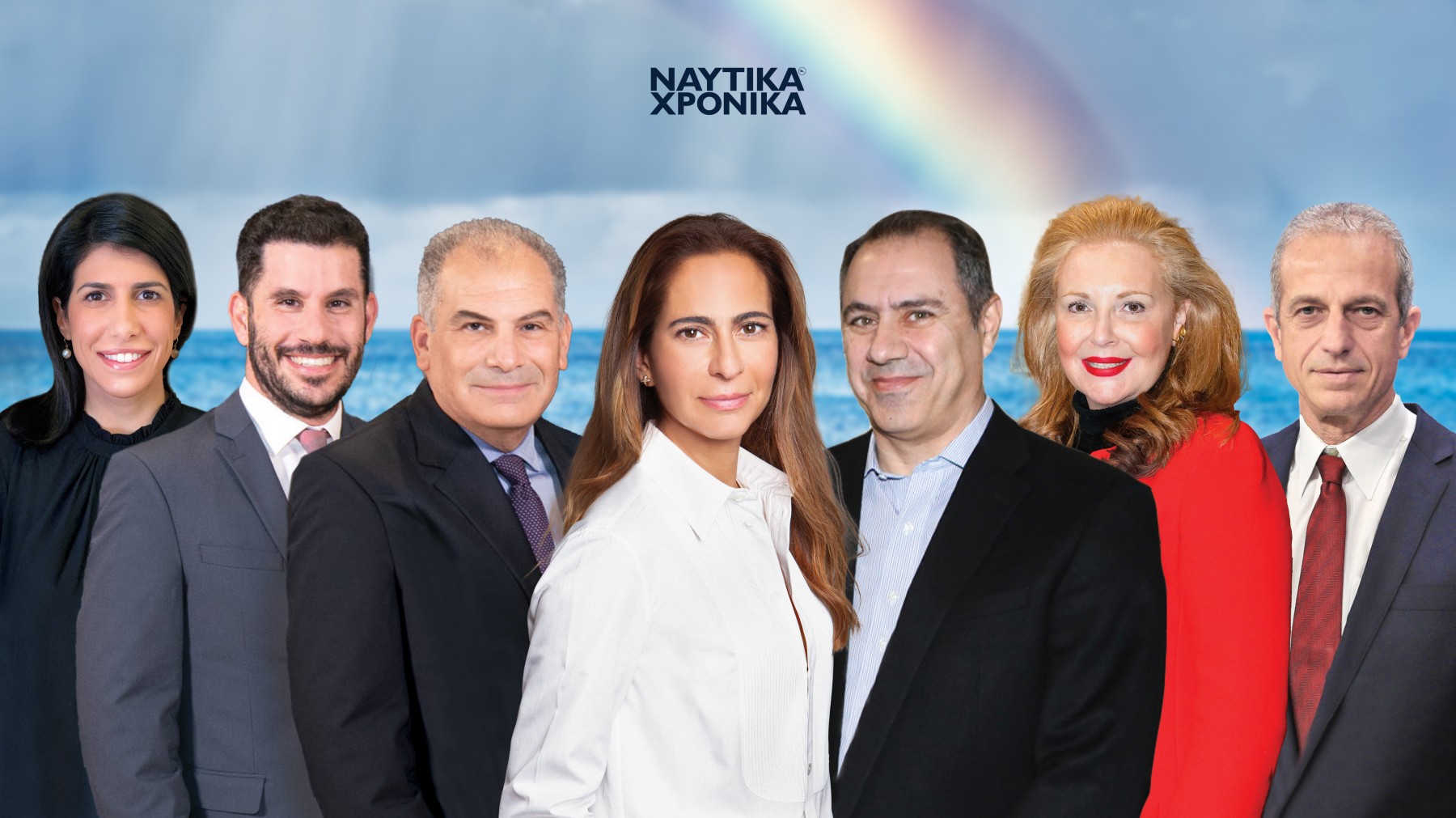 HELMEPA: Το νέο Διοικητικό Συμβούλιο - Ναυτικά Χρονικά