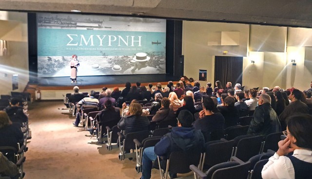 Σμύρνη, η καταστροφή μιας κοσμοπολίτικης πόλης: Ένα κινηματογραφικό ...