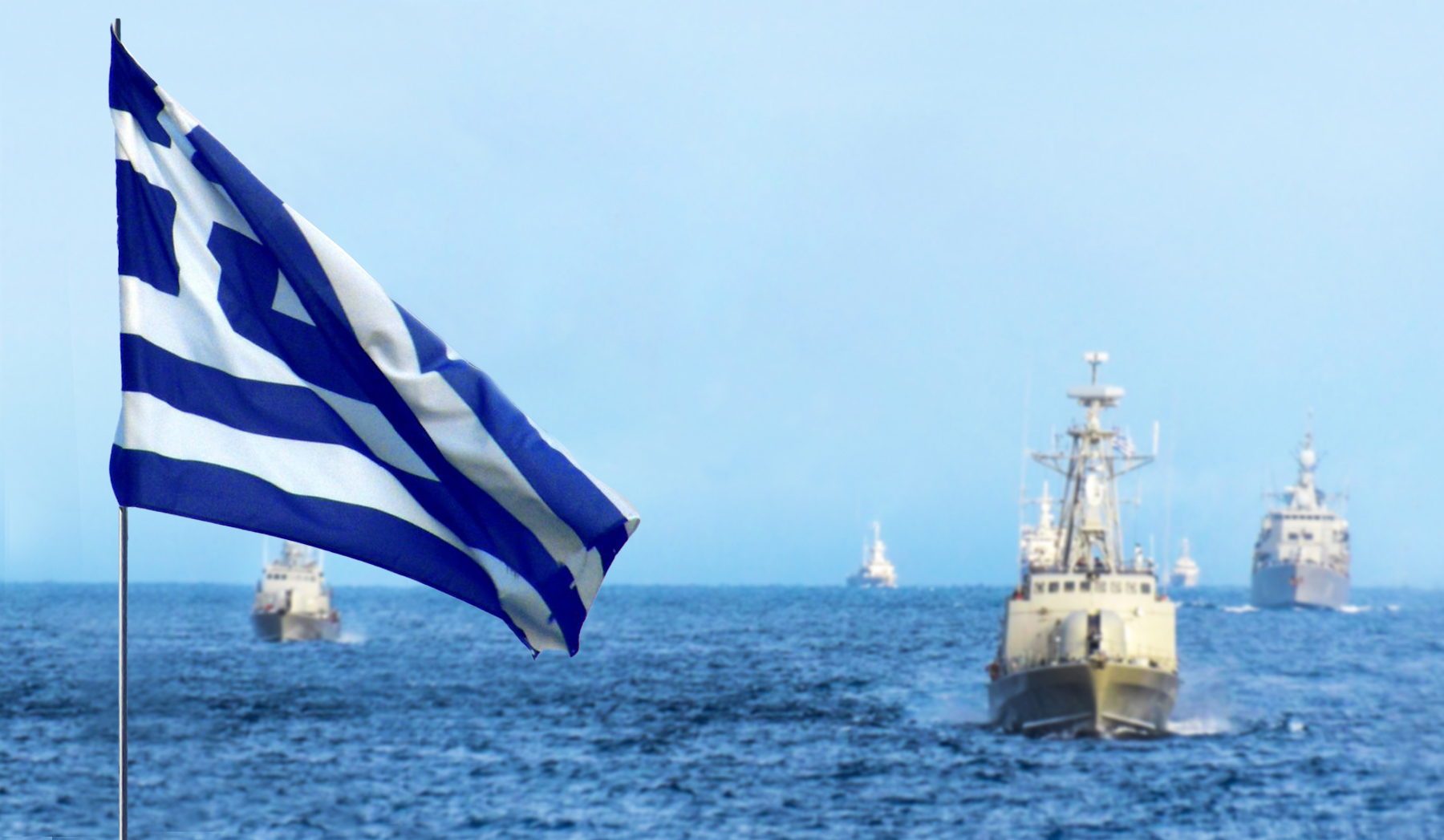 Νέες ευκαιρίες για την ελληνική αμυντική και ναυτιλιακή βιομηχανία ...