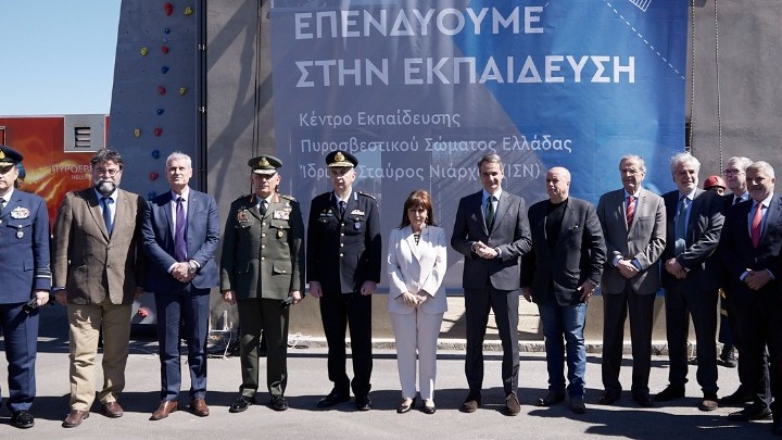 Εγκαίνια για νέο Κέντρο Εκπαίδευσης του ΠΣ, δωρεά του ΙΣΝ - Ναυτικά Χρονικά