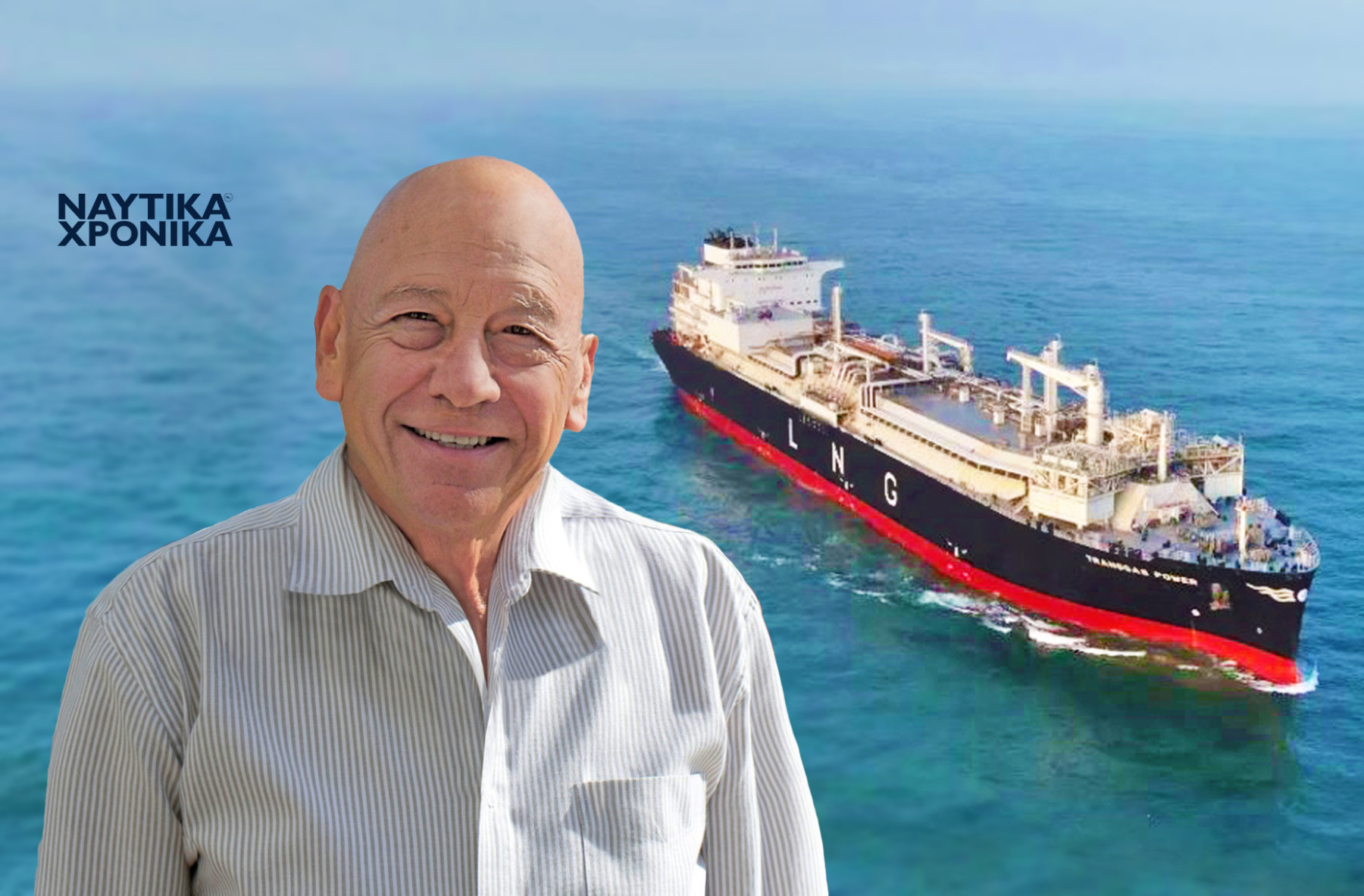 Dynagas LNG Partners: Αύξηση κερδών το β’ τρίμηνο - Ναυτικά Χρονικά