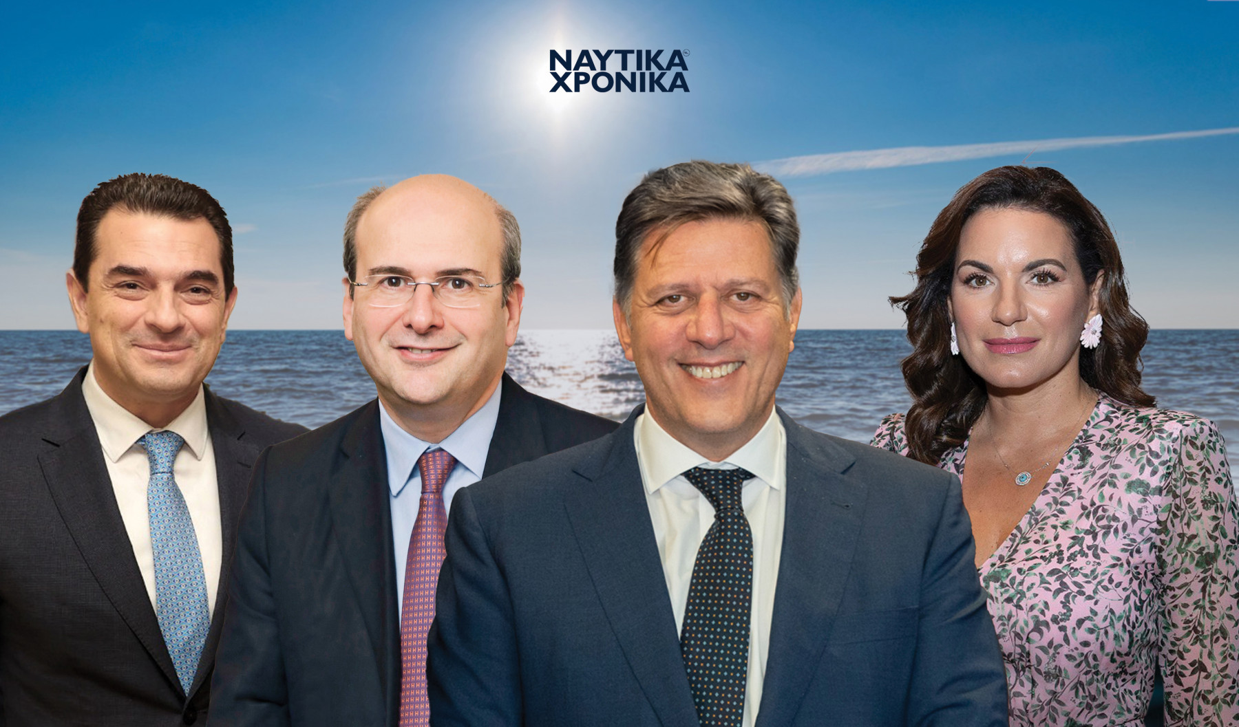 Οι νέοι υπουργοί, αρμόδιοι για θέματα Ναυτιλίας, Οικονομίας, Ανάπτυξης ...