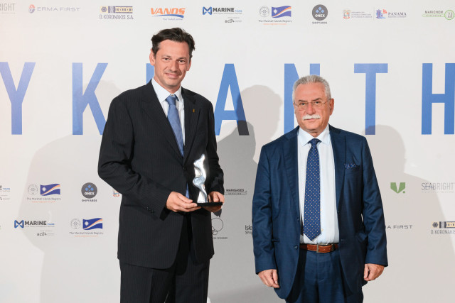 Ίδρυμα «Καπετάν Βασίλη και Κάρμεν Κωνσταντακόπουλου»: Η αναγνώριση της ...