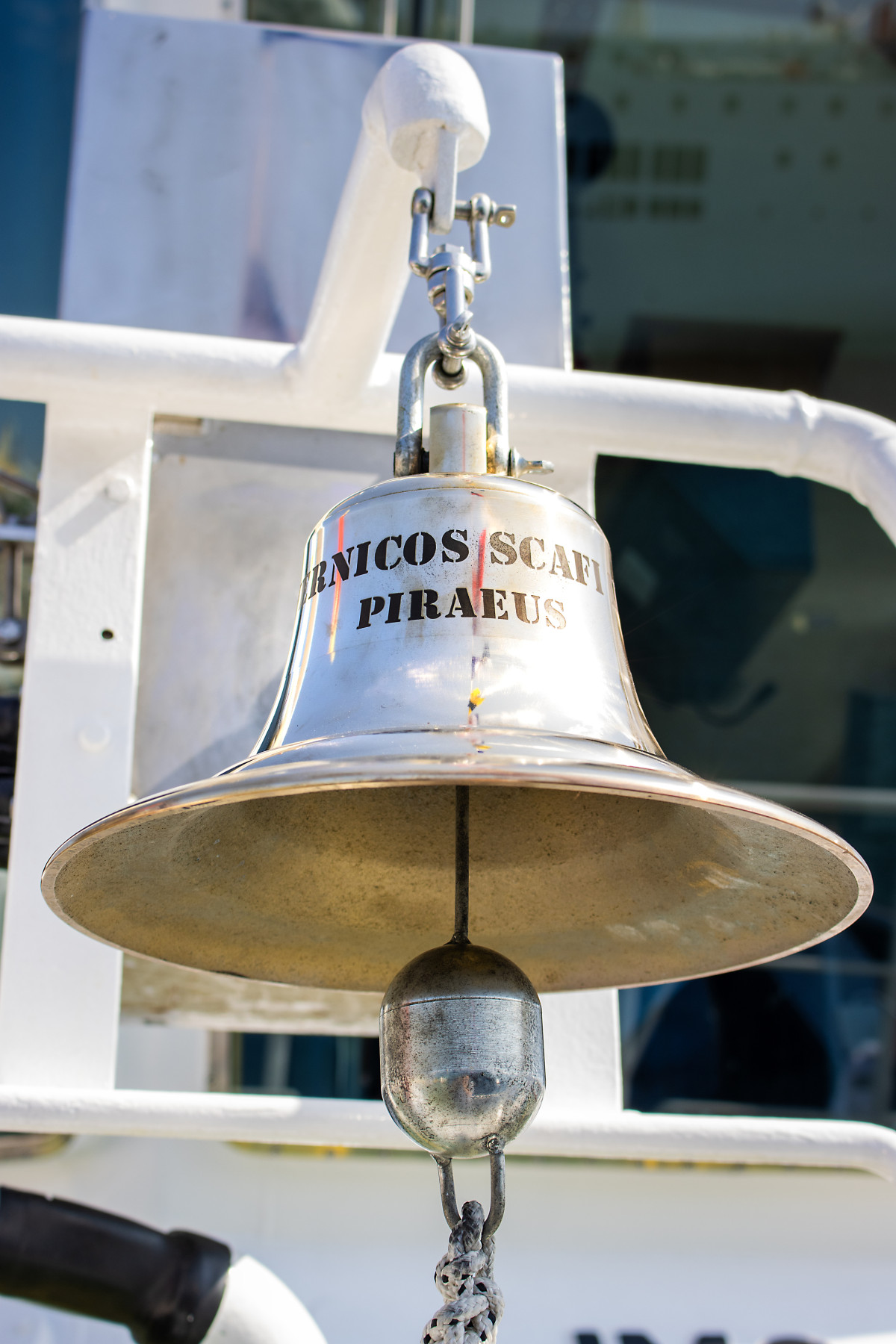 «Vernicos Scafi III»: To νεότευκτο ρυμουλκό της Vernicos-Scafi ...
