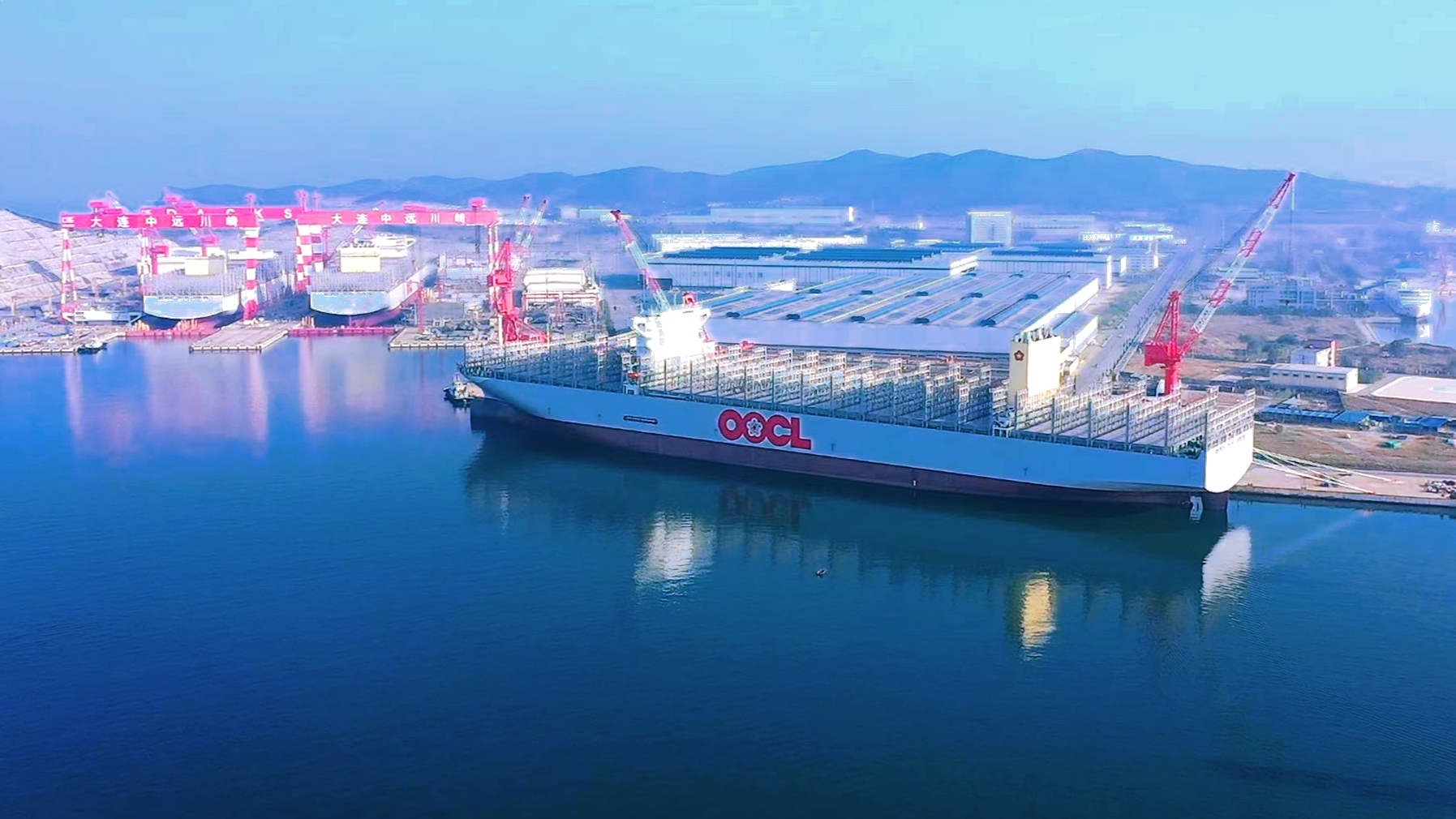 Έκτο mega containership για την OOCL - Ναυτικά Χρονικά