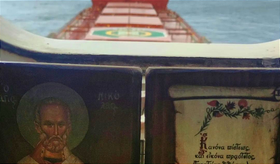 Άγιος Νικόλαος: Το όνομά του στις θάλασσες του κόσμου - Ναυτικά Χρονικά