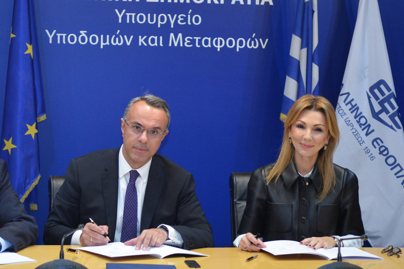 Ο ελληνικός εφοπλισμός, στυλοβάτης της παιδείας: Η προσφορά της ΕΕΕ σε ...