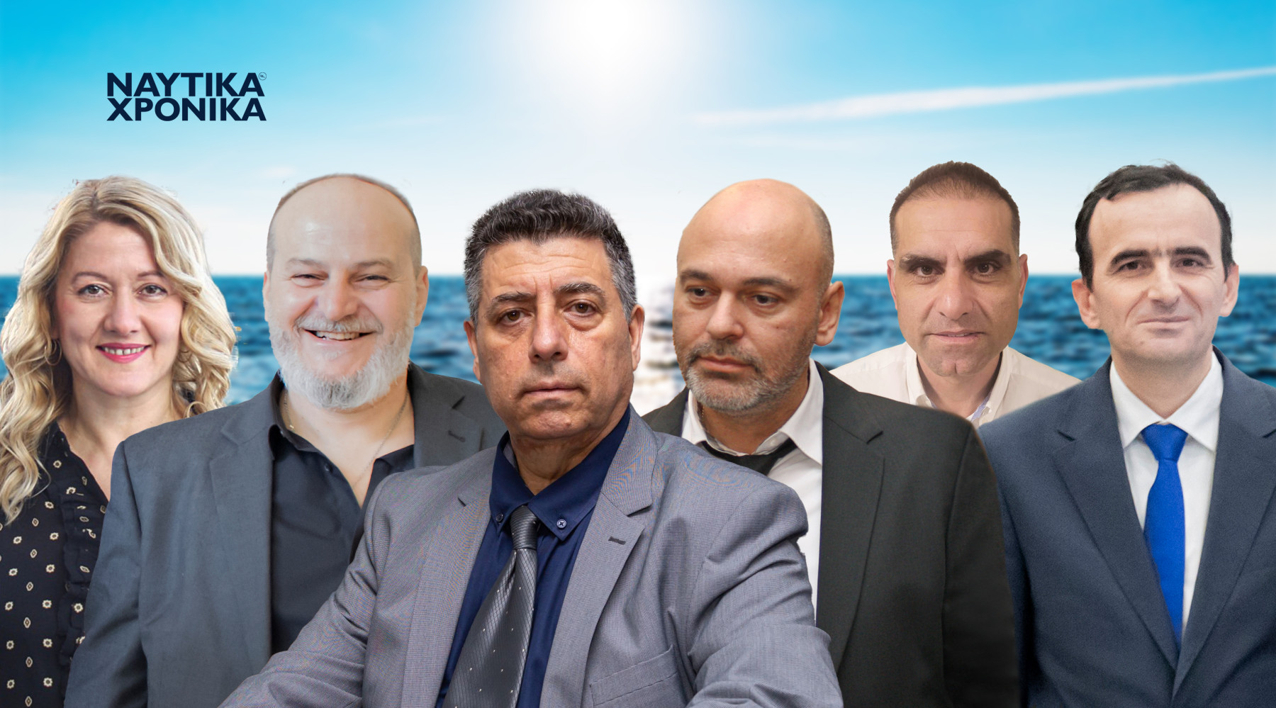 Το νέο Προεδρείο της Πανελλήνιας Ένωσης Πλοιάρχων Ε.Ν. - Ναυτικά Χρονικά