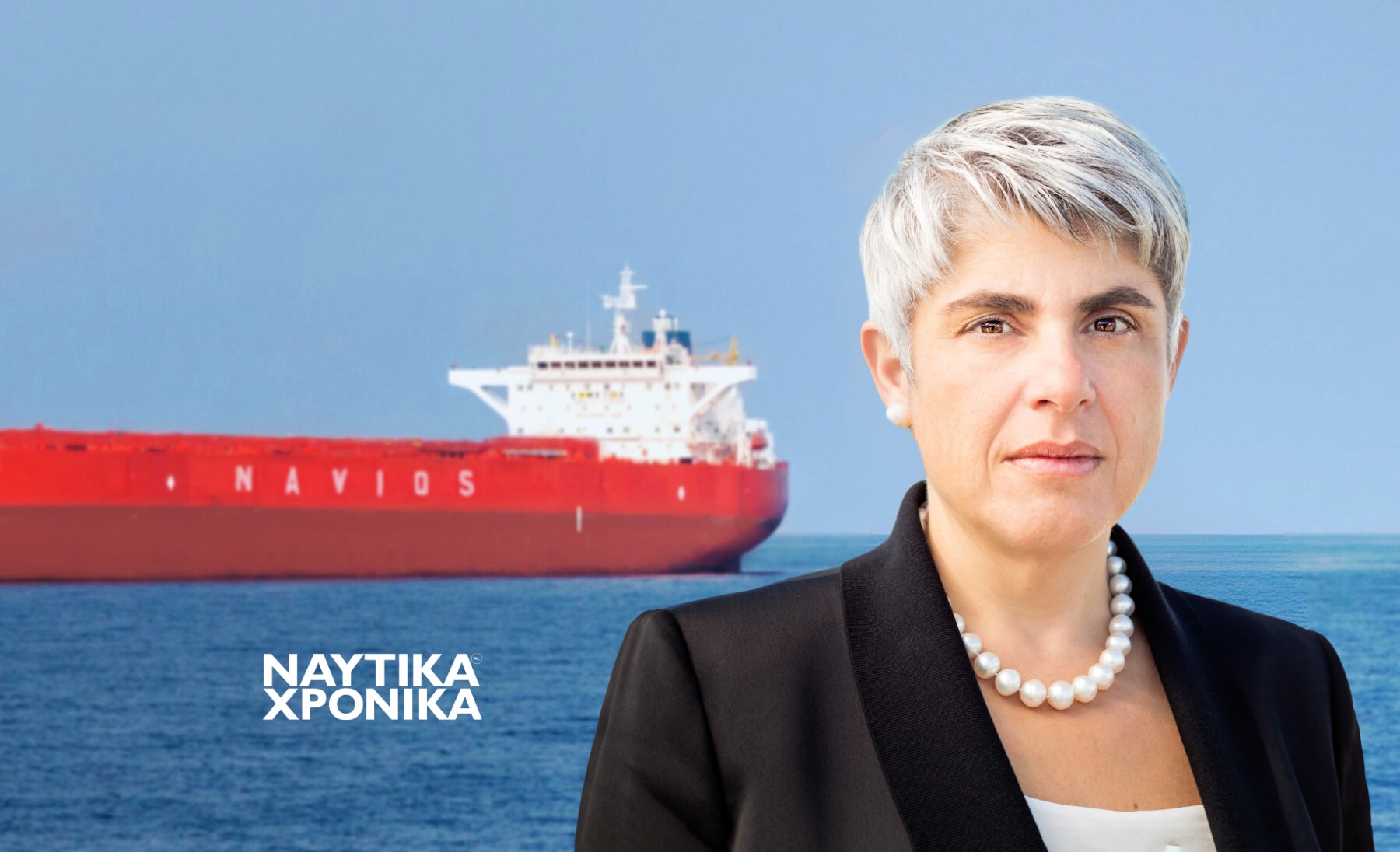 Α. Φράγκου: Μήνυμα μετριασμένης αισιοδοξίας για τη ναυτιλία - Ναυτικά ...