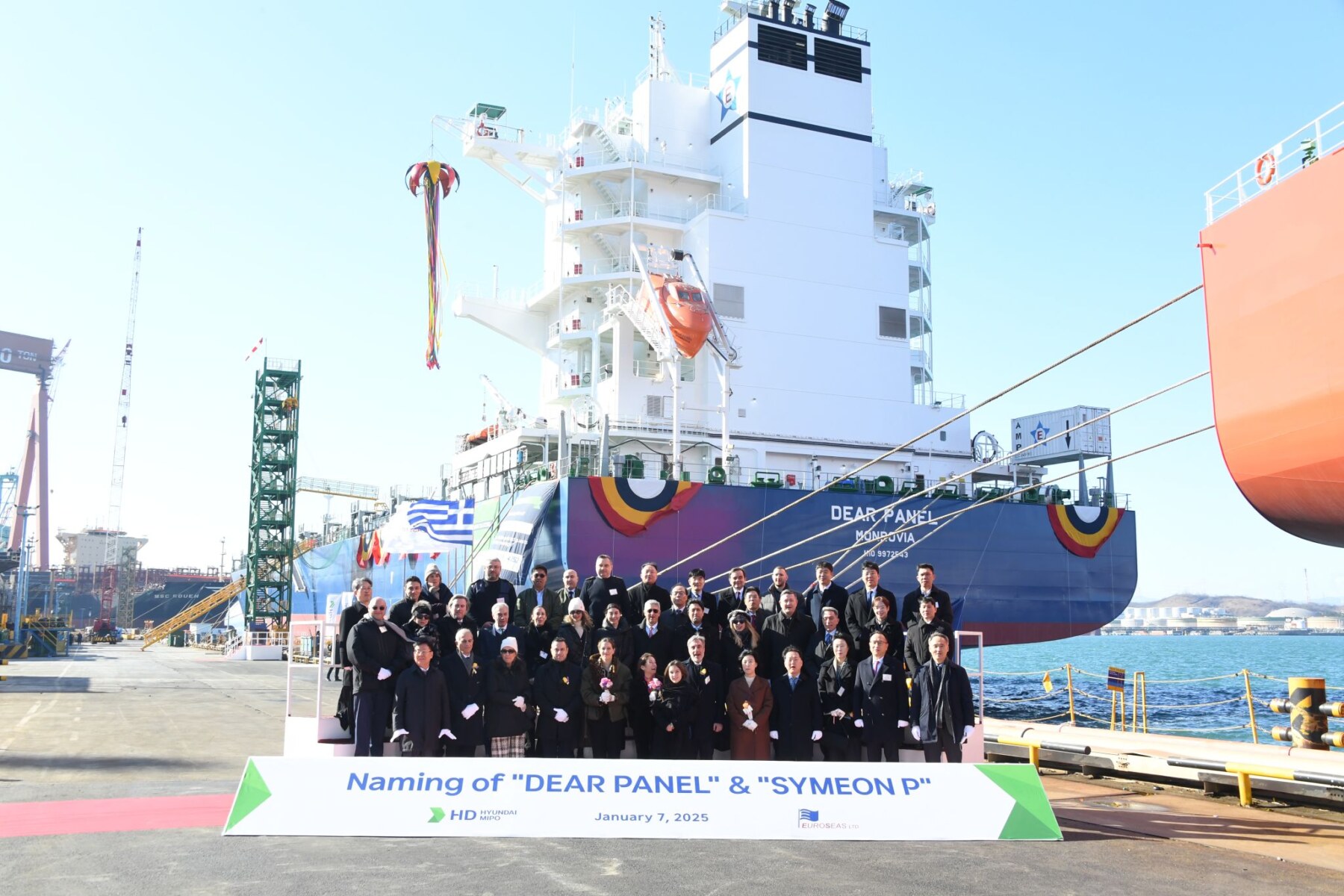 «DEAR PANEL» και «SYMEON P.»: Επέκτασης συνέχεια για τον στόλο της ...